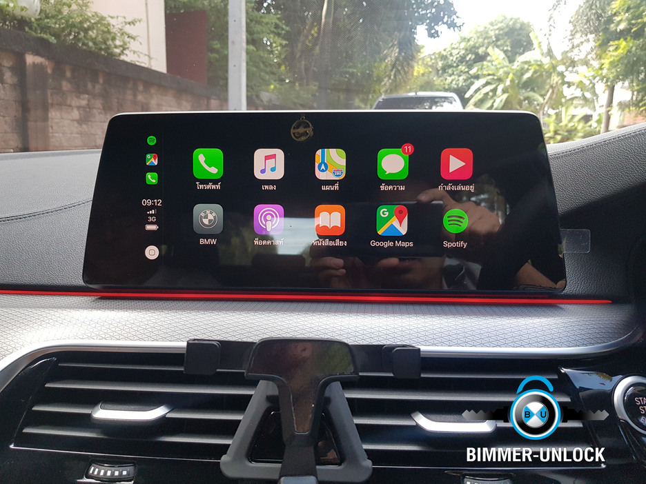 BMW G30 520D M sport Coding Apple CarPlay Full Screen