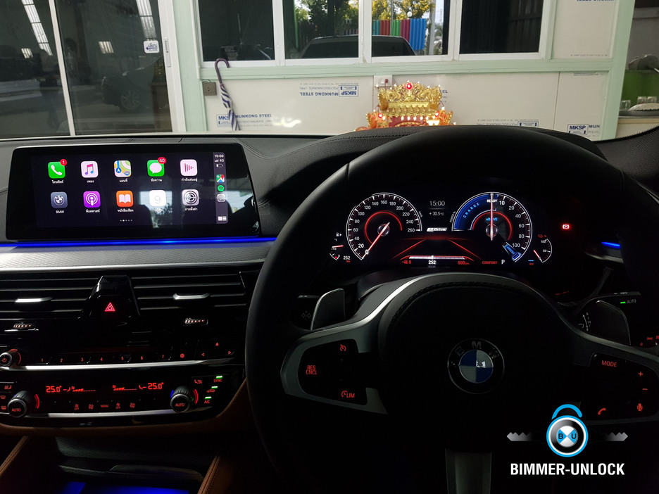 BMW Series 5 G30 Coding Apple CarPlay Full Screen + Screen Mirror Full Screen