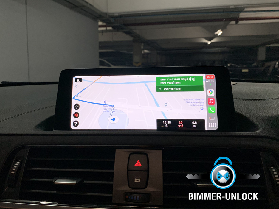 BMW M2 CS 2020 F87 Coding Apple CarPlay Full Screen and More Coding